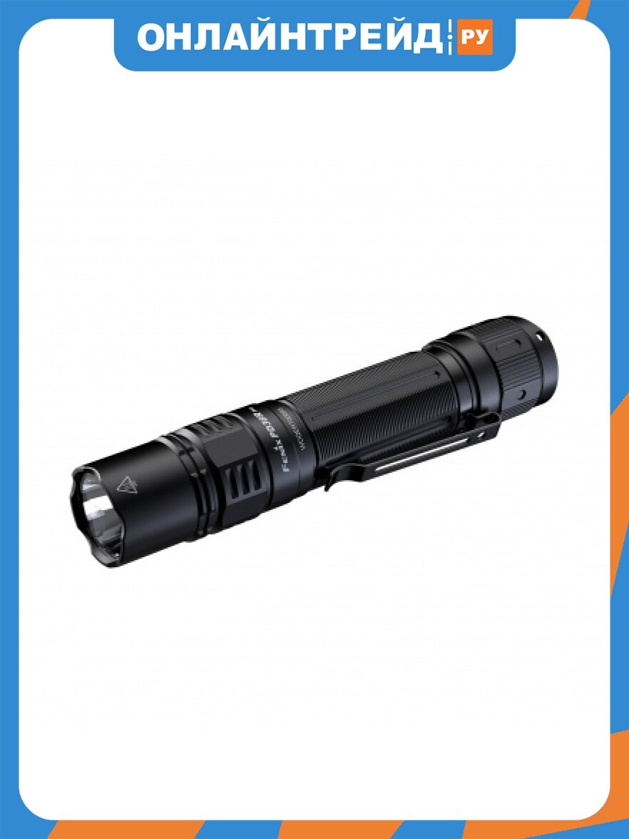 Фонарь Fenix PD36R Pro