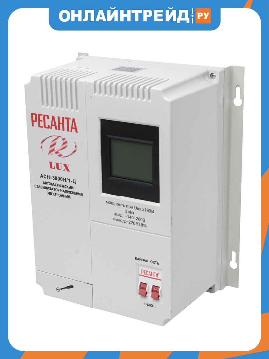Стабилизатор напряжения Ресанта АСН-3000Н/1-Ц Lux