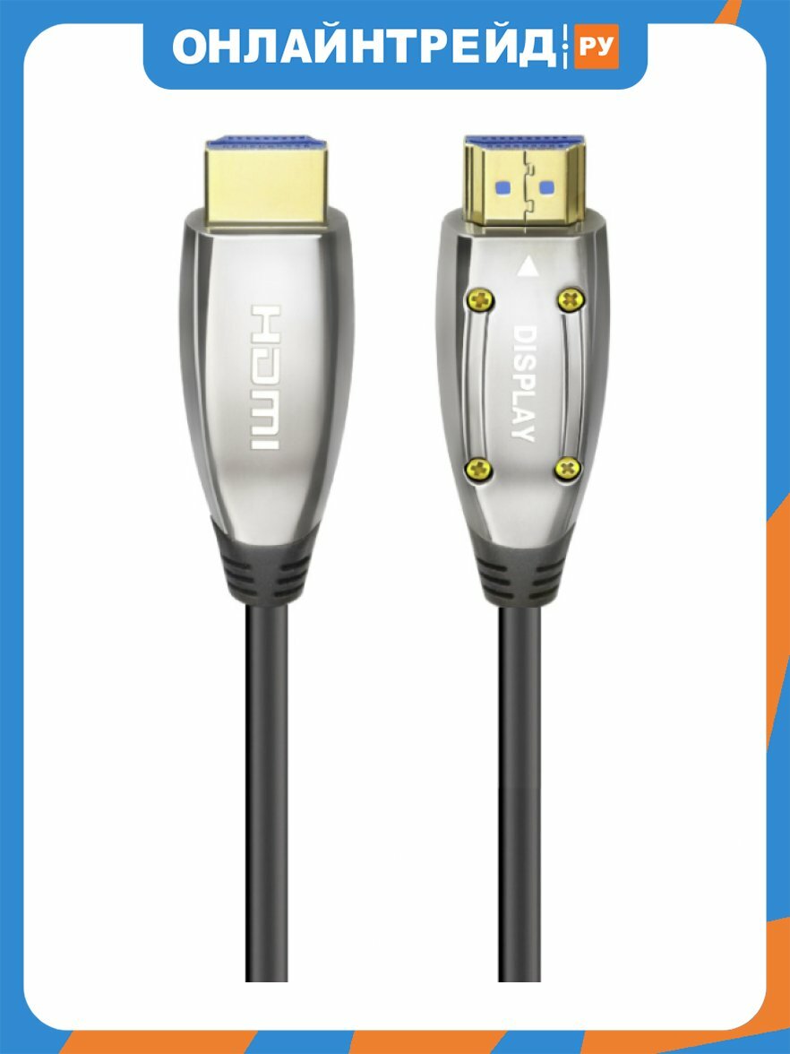 Кабель Telecom HDMI 20m TCG2120-20M