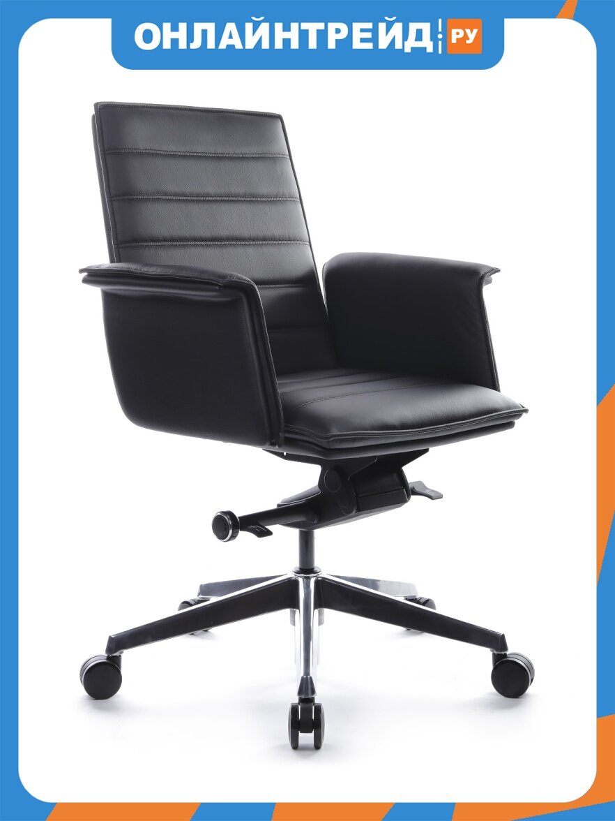Кресло руководителя Riva Design В1819-2 Чёрный (A8) натуральная кожа 68*68*98-104