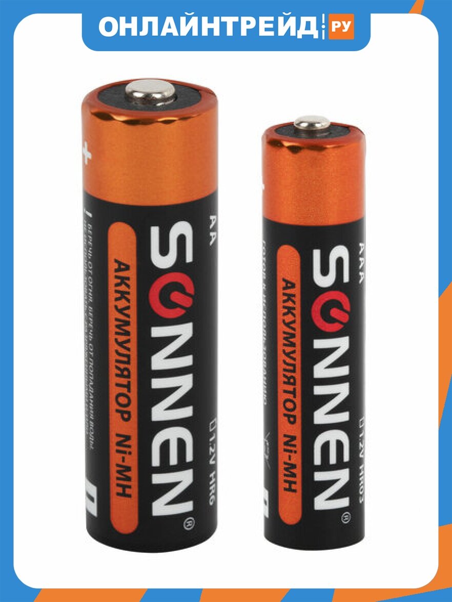 Батарейки аккумуляторные Sonnen Ni-Mh 8 шт (AA+ААА) 2700/1000 mAh, 455612
