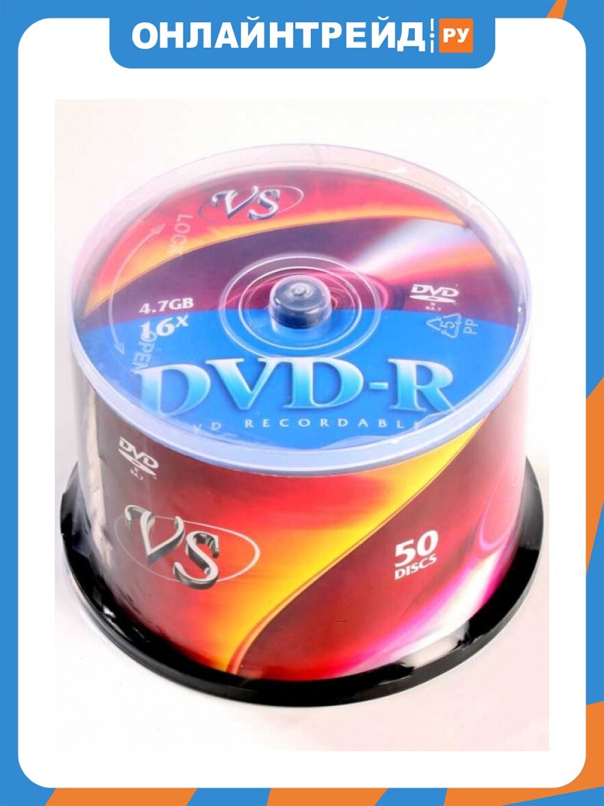 Диск VS DVD-R 4, 7 GB 16x CB/50
