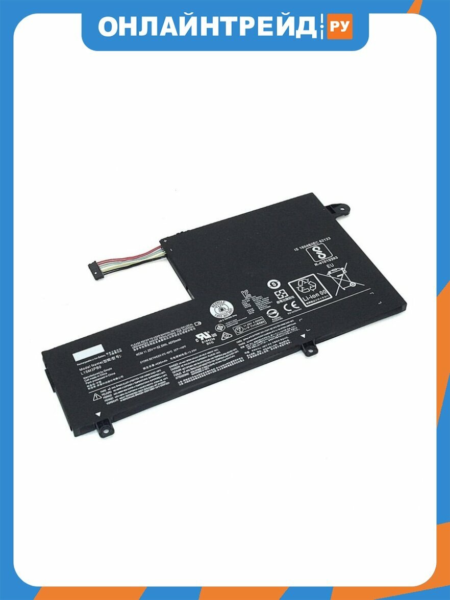 Аккумулятор для ноутбука VB Parts Amperin для Lenovo Ideapad Flex 4 1470 (L15L3PB0) 11.4V 4610mAh