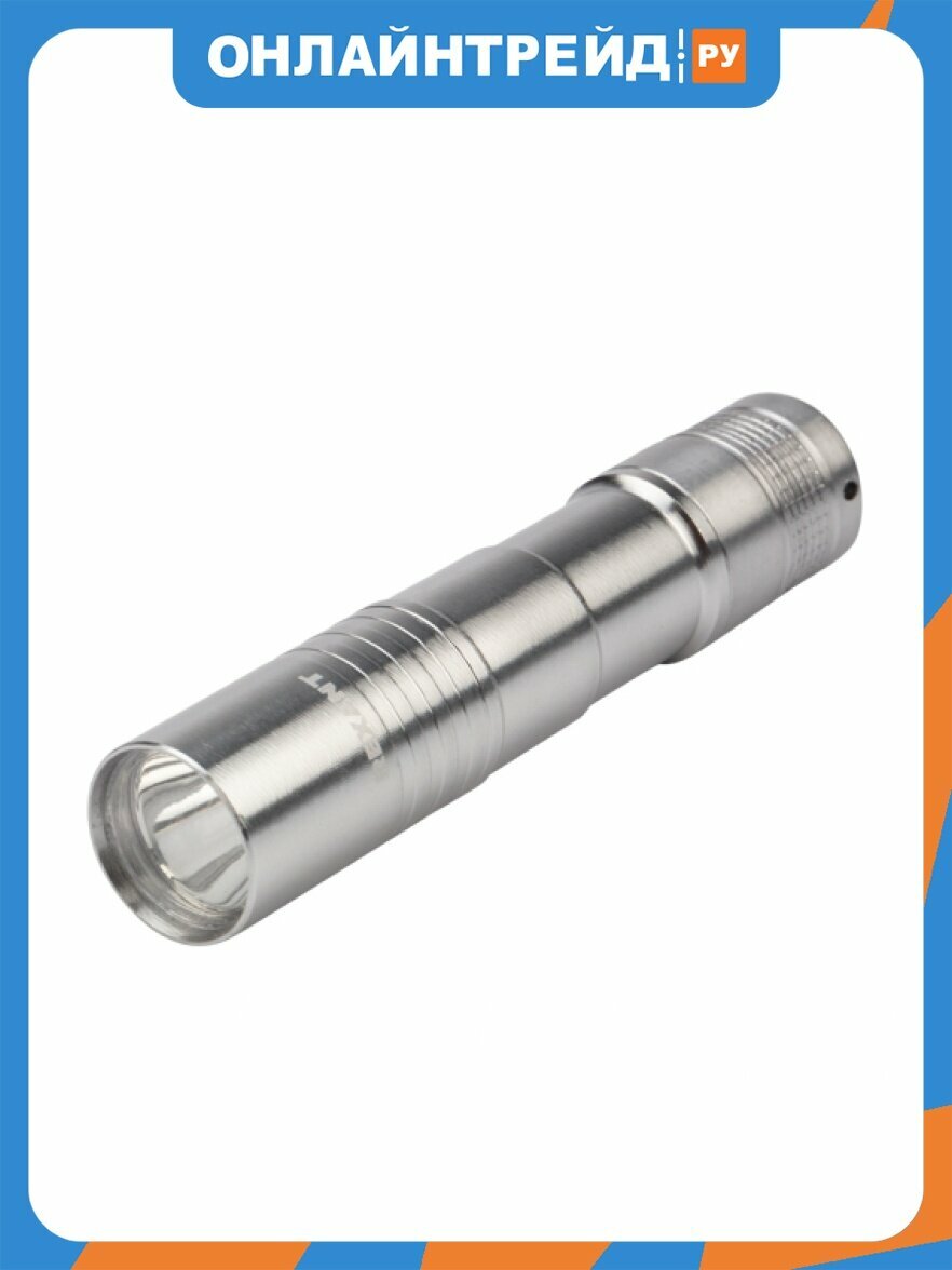 Фонарь светодиодный Rexant ручной со сфокусированным светом и увеличенной дальностью луча