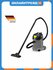 Пылесос Karcher T 14/1 Classic