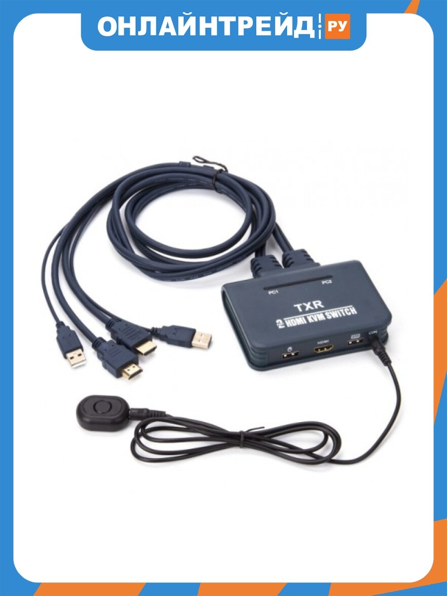 Переключатель KVM Ks-is KS-705L1 HDMI, USB x 2