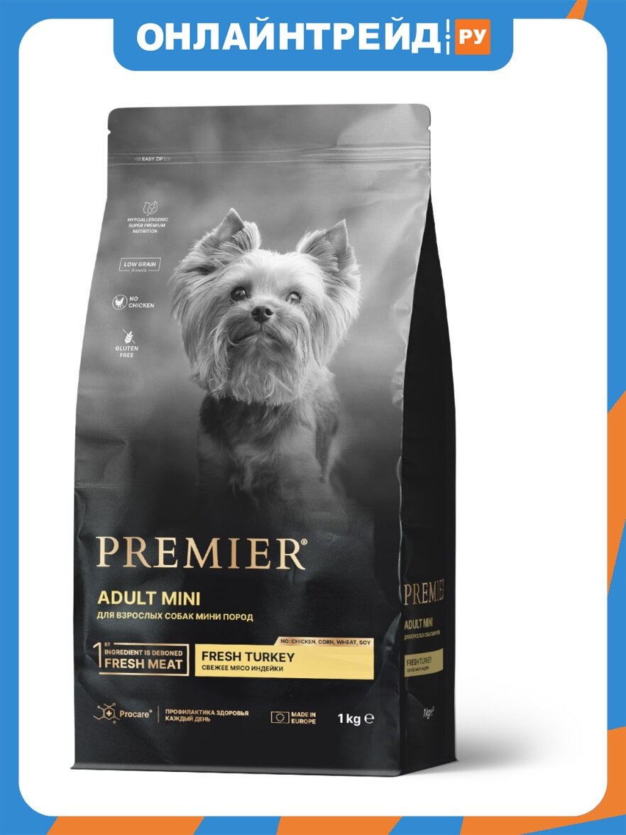 Корм сухой Premier Pet Premier Индейка для взрослых собак мелких пород, 1 кг