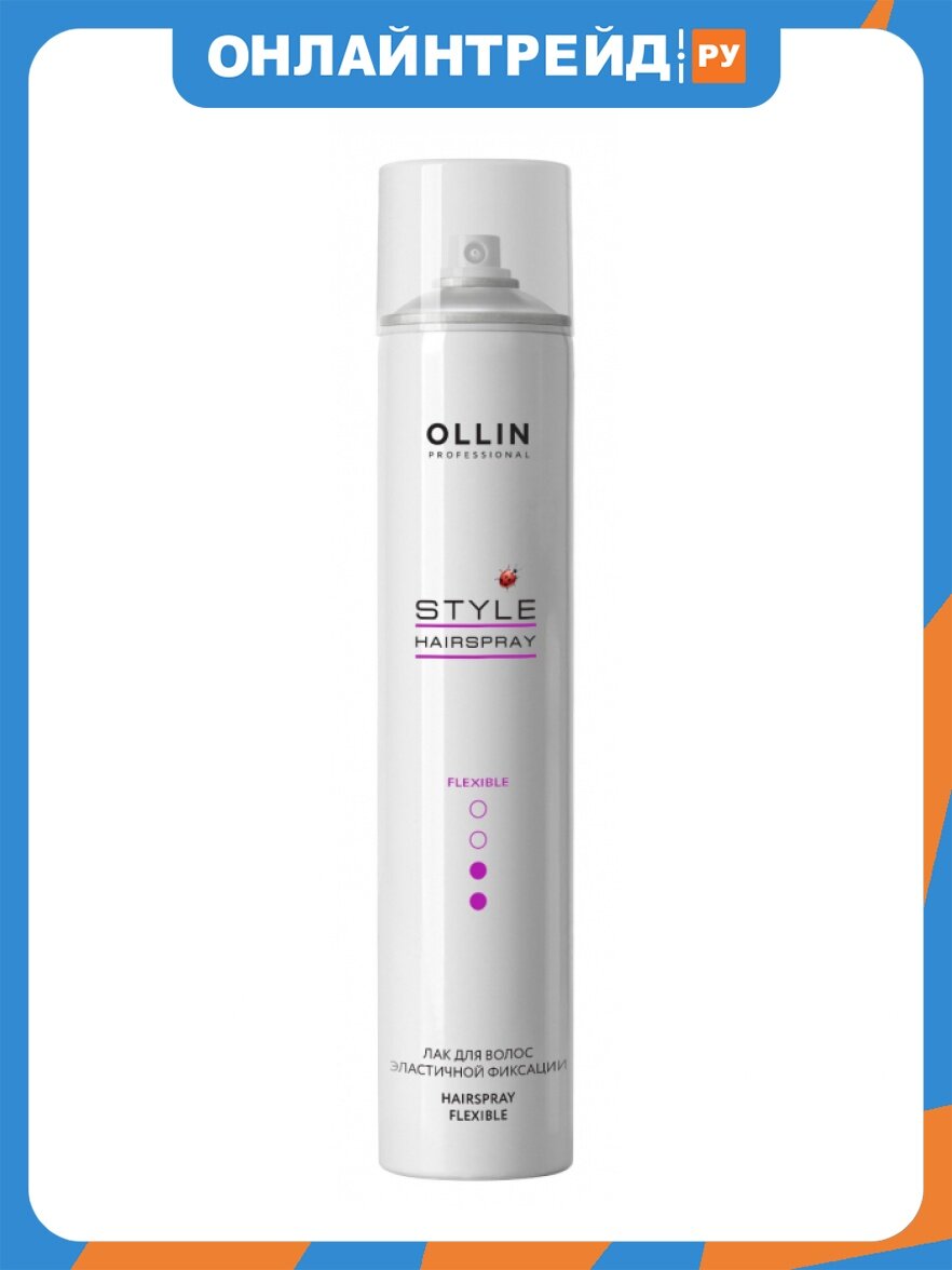 Лак для волос Ollin Professional Style эластичной фиксации, 450 мл