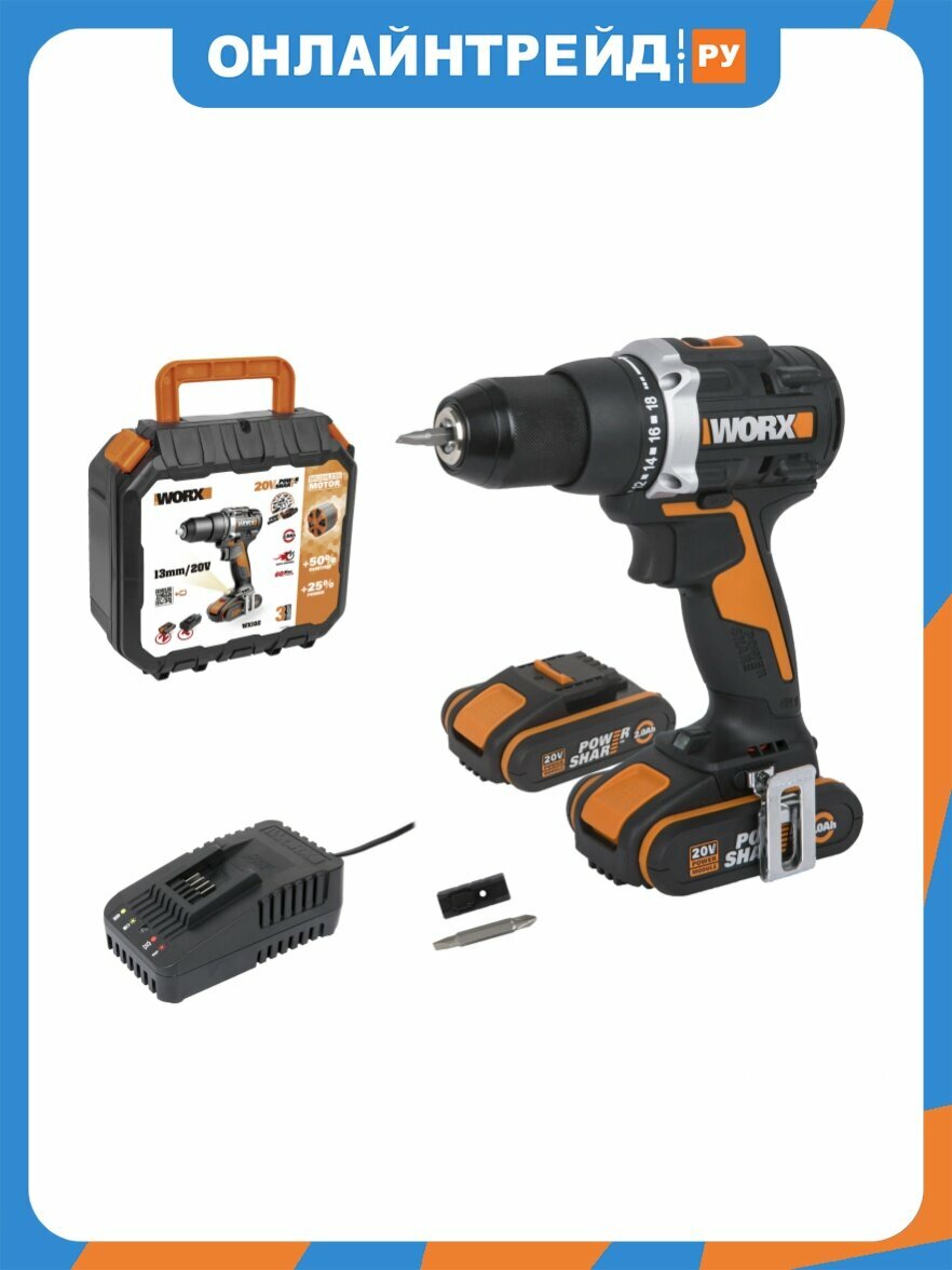 Дрель-шуруповерт аккумуляторная Worx WX102