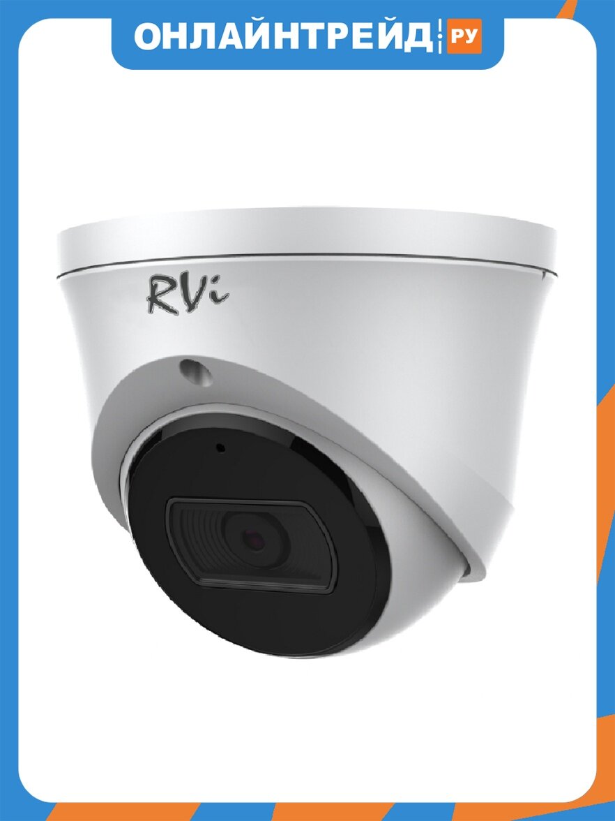 Видеокамера IP Rvi -1NCE4052 (2.8) white