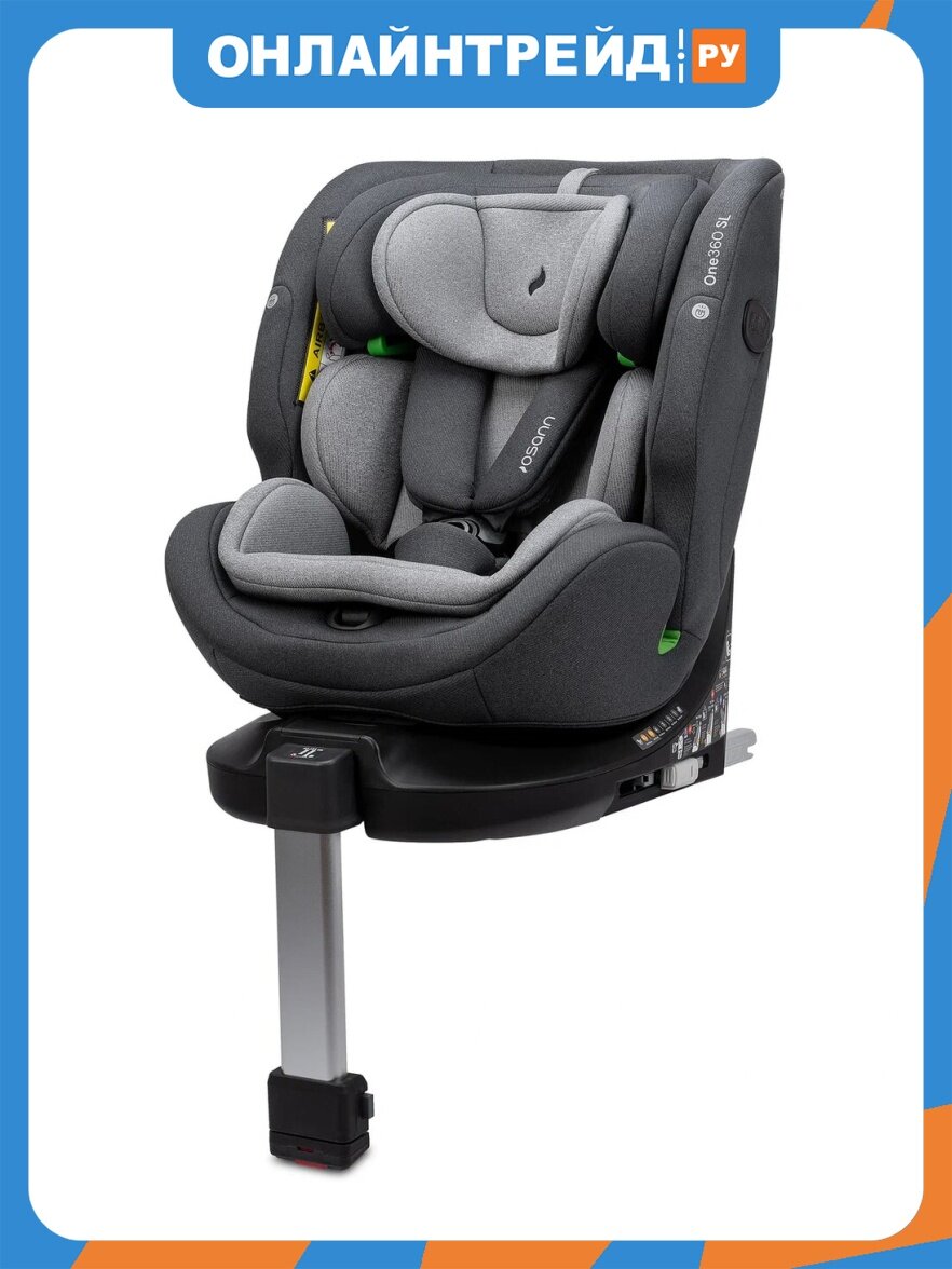 Автокресло Osann One360 SL Universe Grey