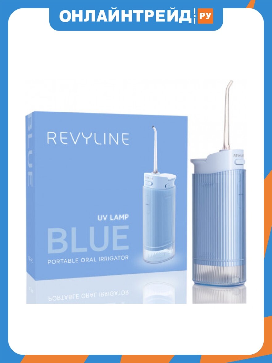 Ирригатор Revyline RL 840 с УФ-лампой, голубой