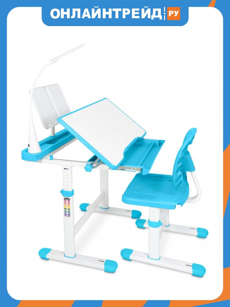 Комплект парта и кресло Ergokids EVO-17 BL с лампой