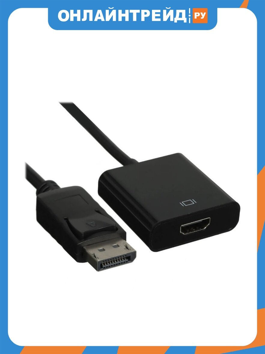 Переходник Gopower DisplayPort (m)-HDMI (f) ver.1.4 черный