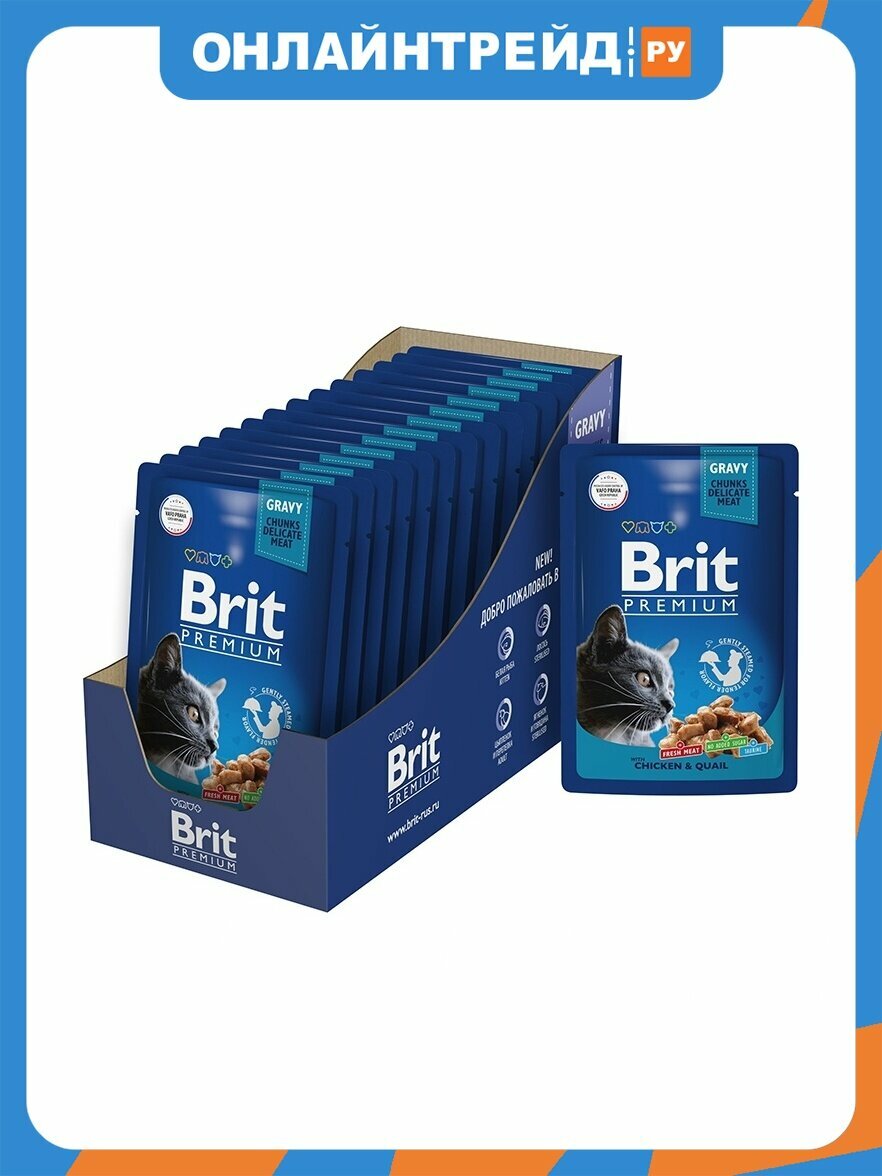 Корм для взрослых кошек Brit Premium Цыпленок и Перепелка в соусе 14шт.*85г