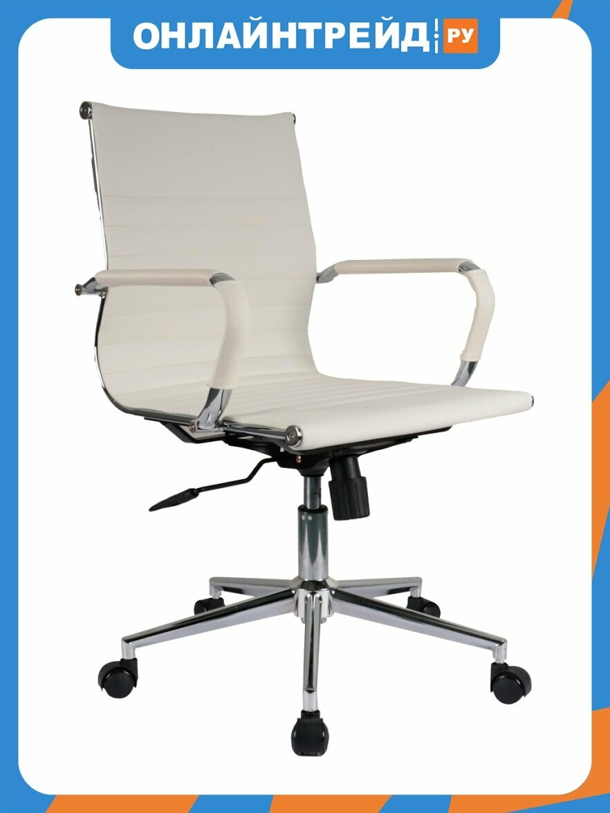 Кресло Riva Chair Hugo RCH 6002-2SE Белый