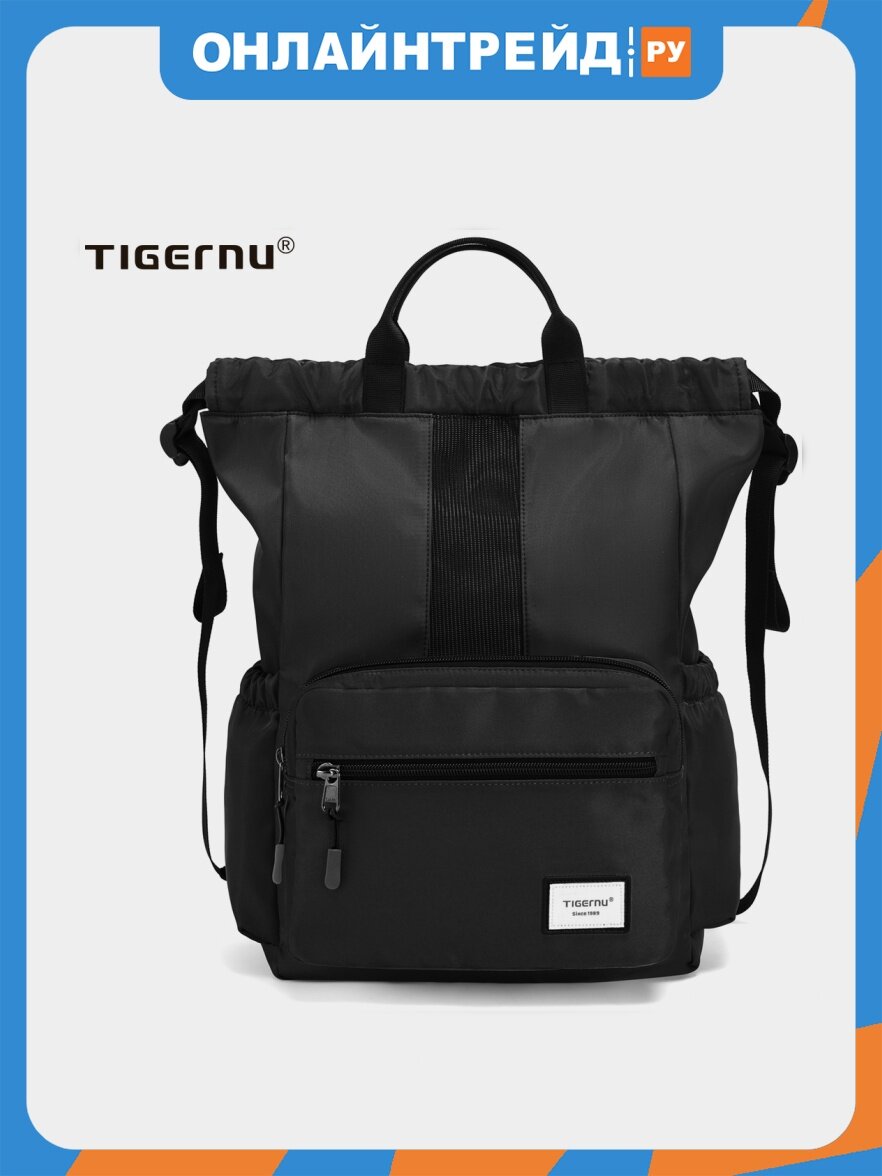 Рюкзак Tigernu T-S8511 черный, 14"