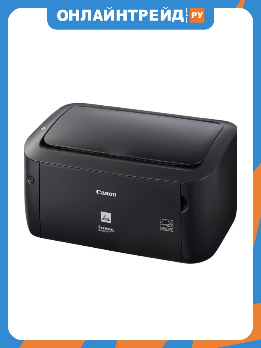 Лазерный принтер Canon i-SENSYS LBP6030B