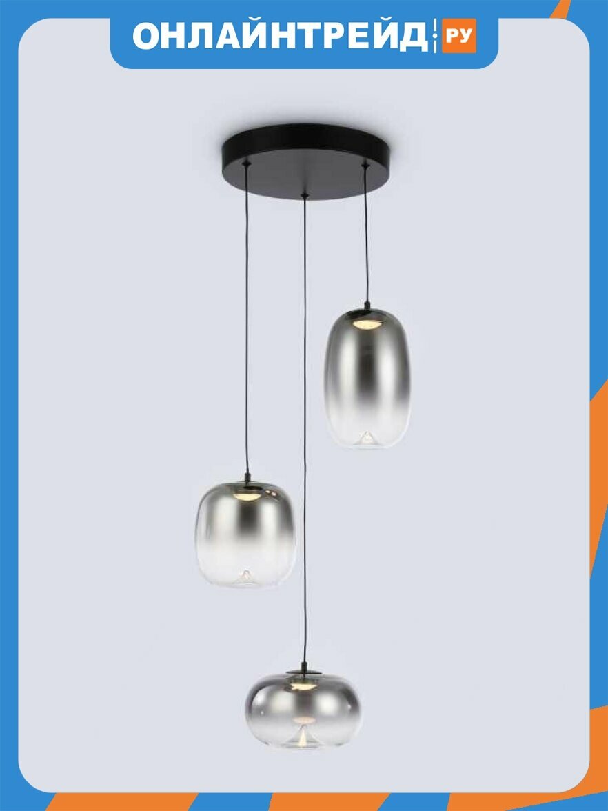 Подвесной светодиодный светильник Ambrella Light High Light LH11099