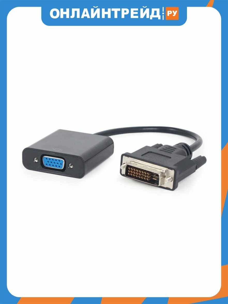 Переходник Cablexpert DVI-D-VGA A-DVID-VGAF-01, 25M/15F, длина кабеля 0,2м, черный
