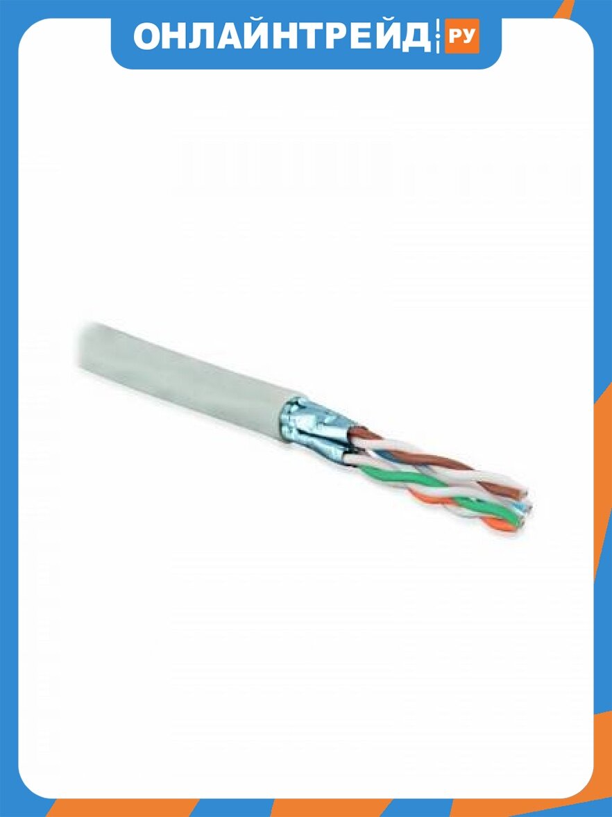 Кабель Exegate EX281811RUS FTP 4 пары кат.5e медь, 24AWG, экран, бухта 305м, серый, PVC