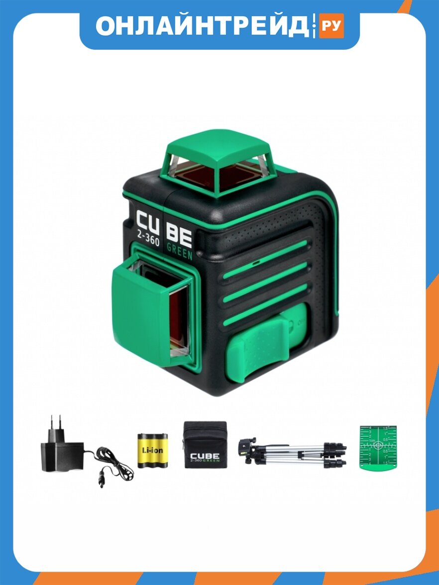 Уровень лазерный Ada CUBE 2-360 GREEN PROFESSIONAL EDITION