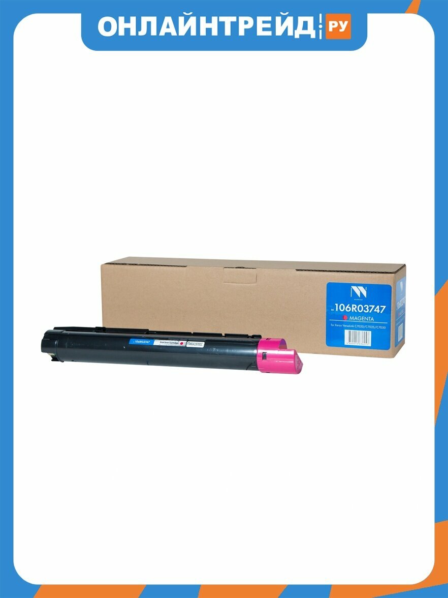 Тонер-картридж NV Print совместимый NV-106R03747 Magenta для Xerox VersaLink C7020/C7025/C7030 (16500k)