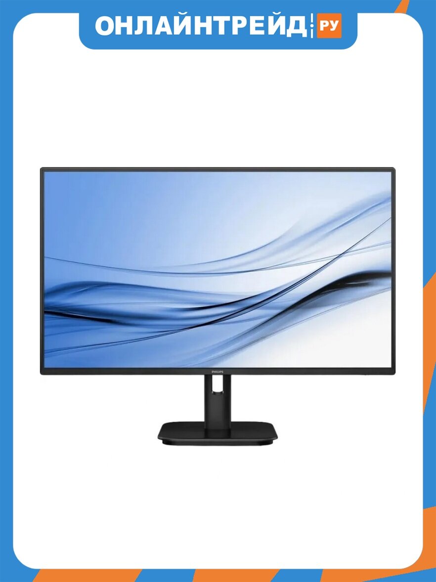 Монитор Philips 27E1N1200A 27" черный