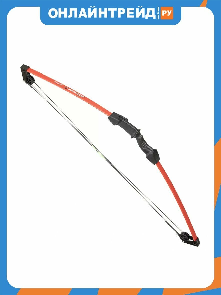 Лук блочный Stinger Pima, детский, 12 lbs, 5,5 кг, красный