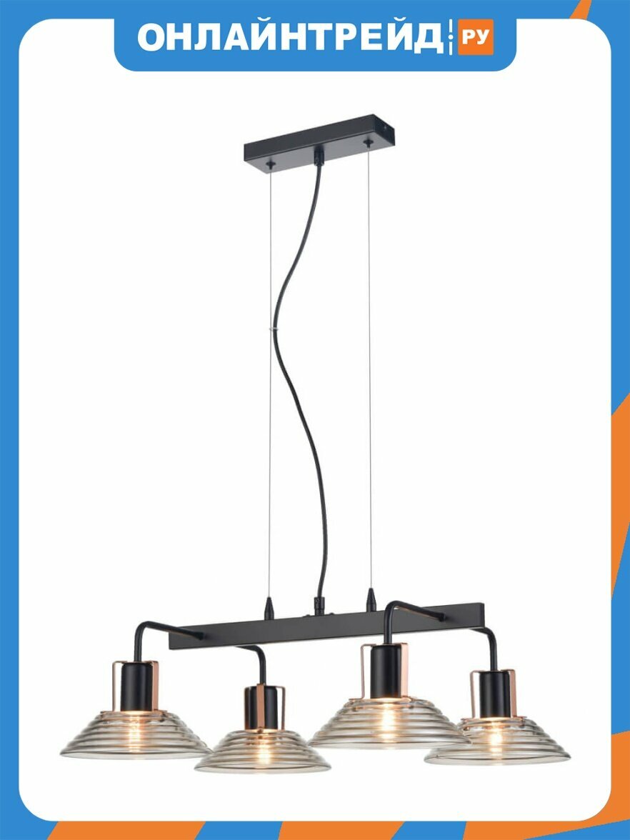 Подвесной светильник Vele Luce Intrigo VL5822P04