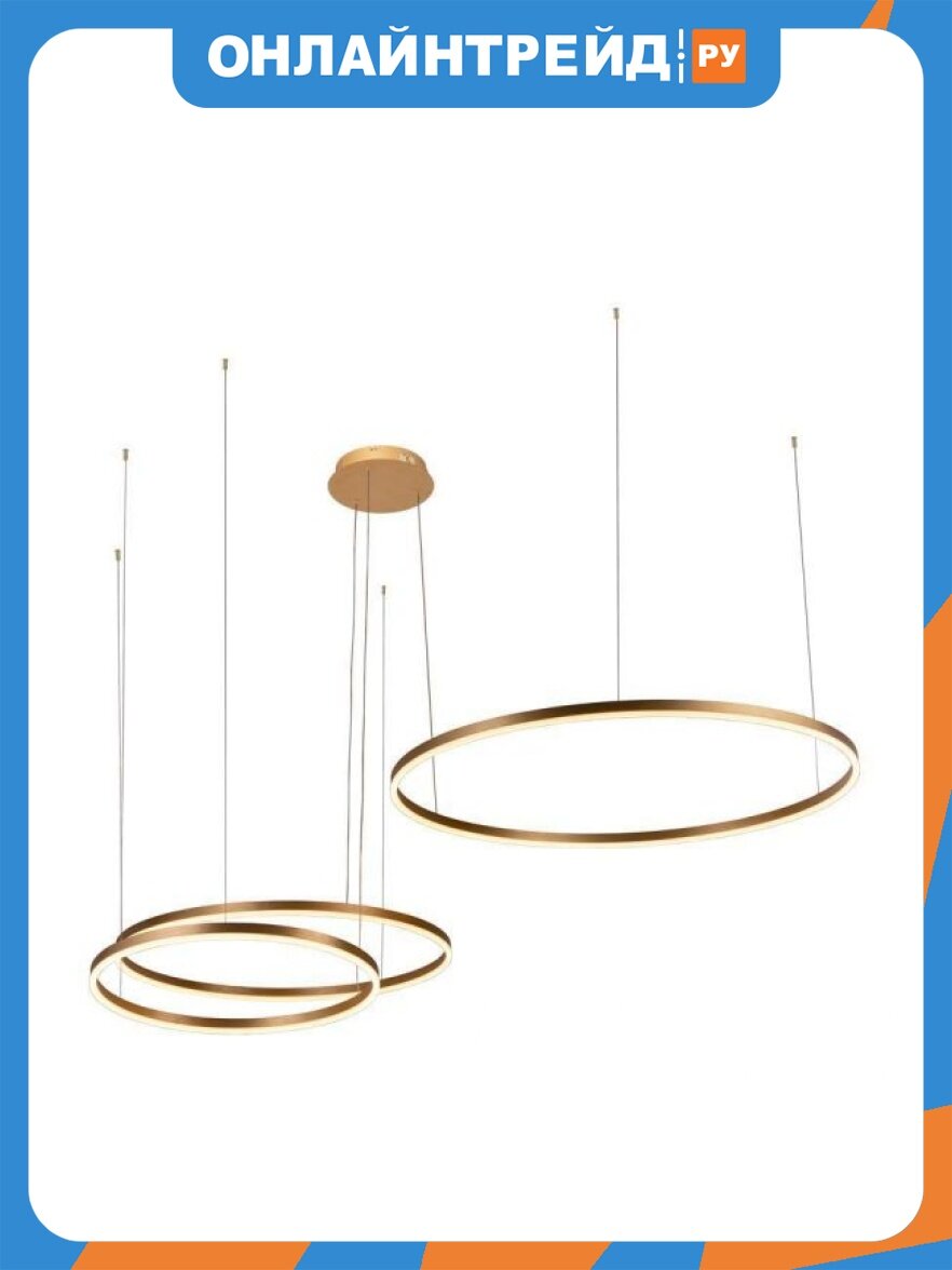 Подвесной светильник Loft IT Ring 10017/3S