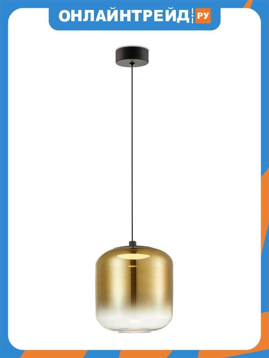 Подвесной светодиодный светильник Freya Ida FR6133PL-L4G