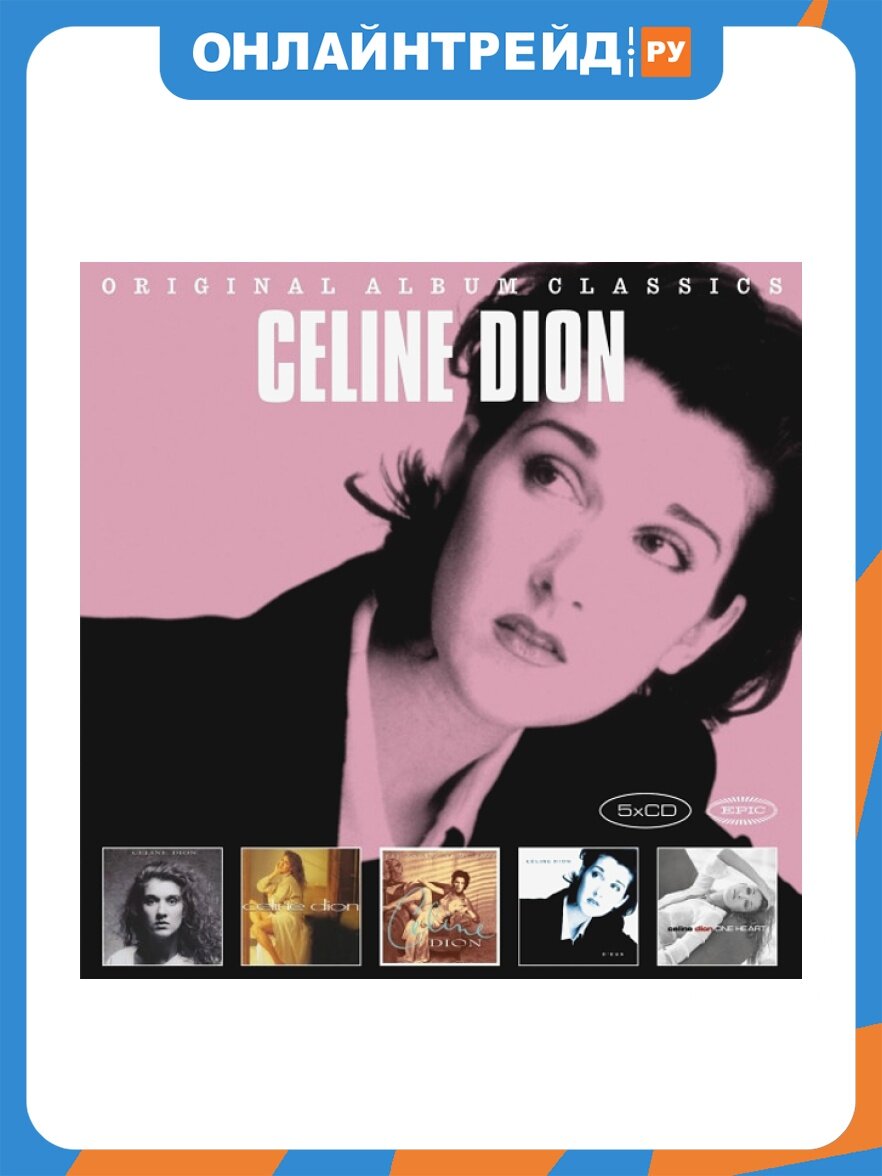 Компакт-диск Warner Music Celine Dion - Original Album Classics (5CD)