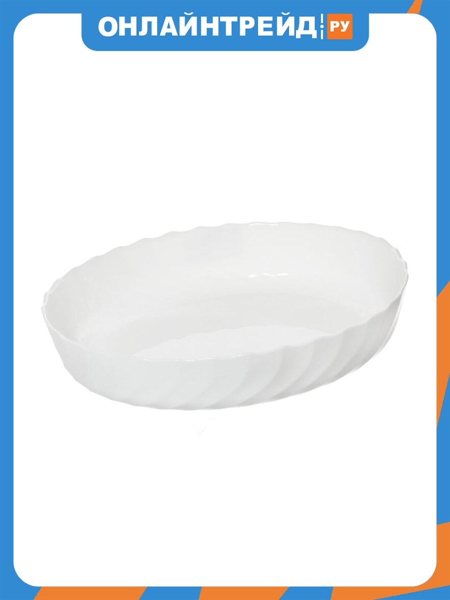 Форма для запекания Luminarc SMART CUISINE трианон овальная, 32х24 см