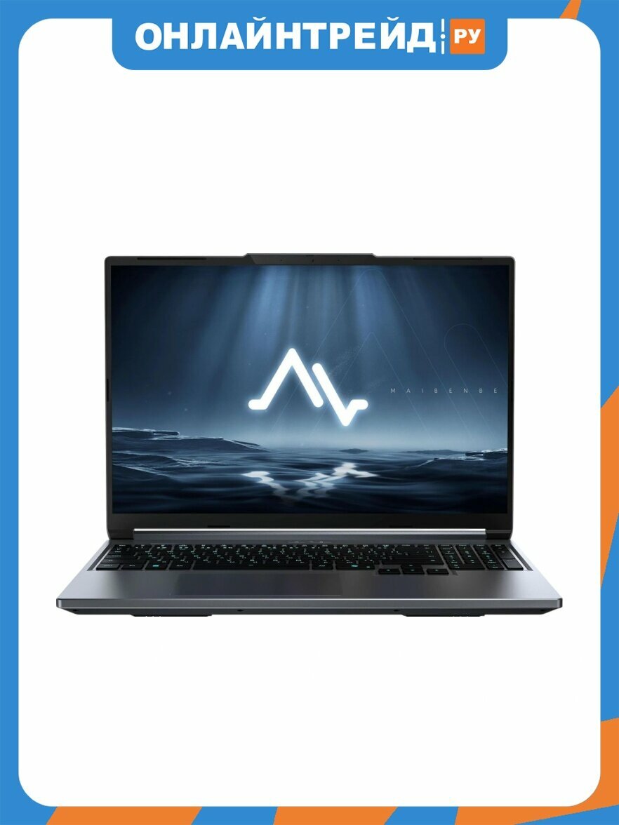 Игровой ноутбук Maibenben X16C-R72555 16", IPS, AMD Ryzen 7 H255 3.8ГГц, 8-ядерный, 16Гб DDR5, 512Гб SSD, RTX 5050 8Гб, Windows 11 Home, серый (X16C-R725550F44HG4E10)