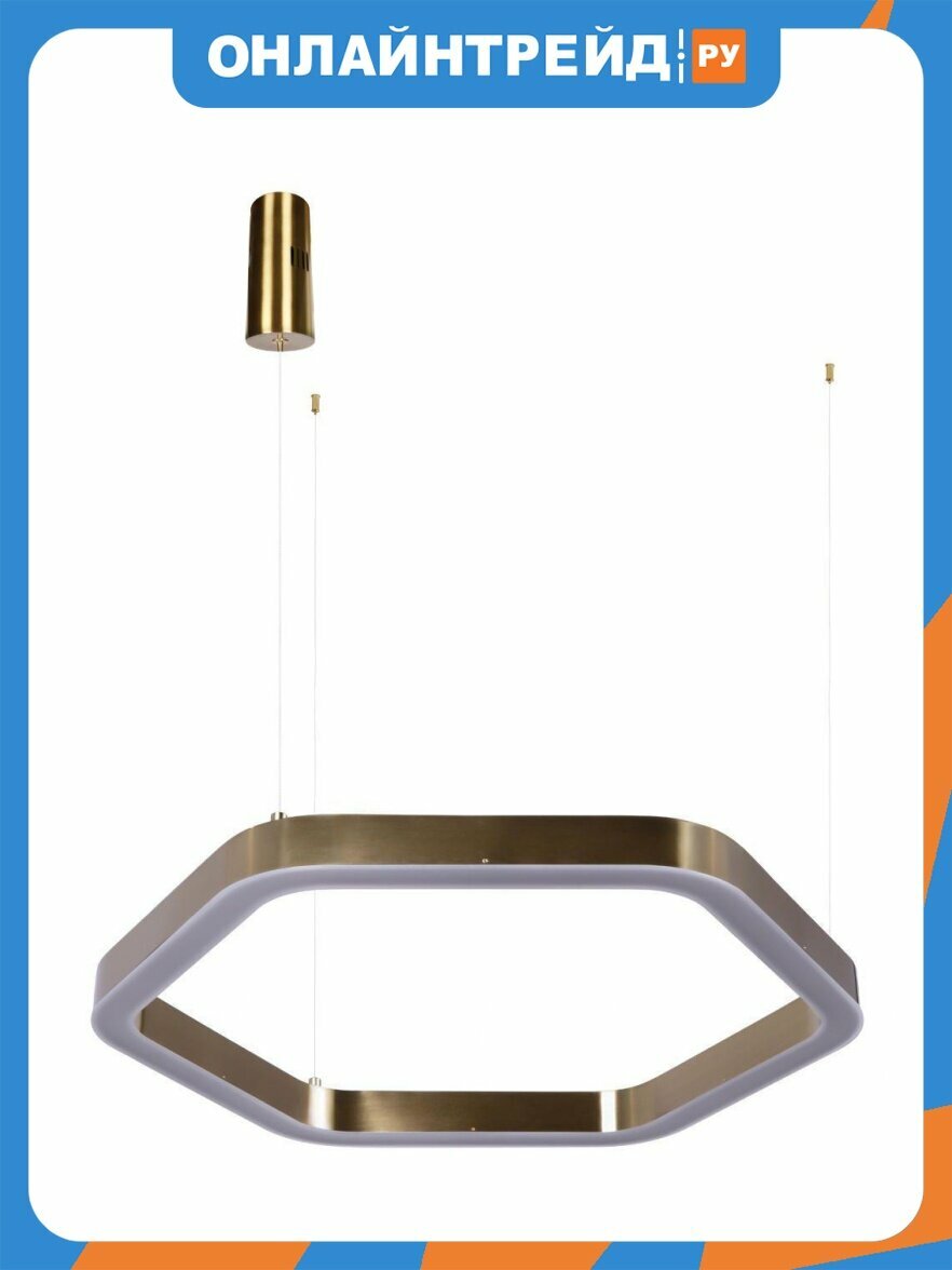Подвесной светодиодный светильник Loft IT Titanium 10243S Gold