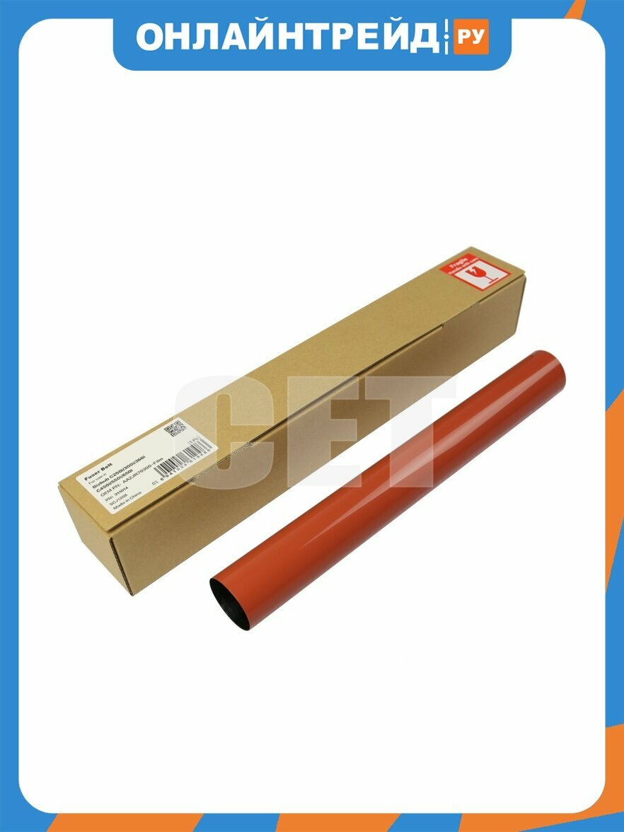 Термопленка Cet для KONICA MINOLTA Bizhub C250i/C300i/C360i/C450i/C550i/C650i (), 311014