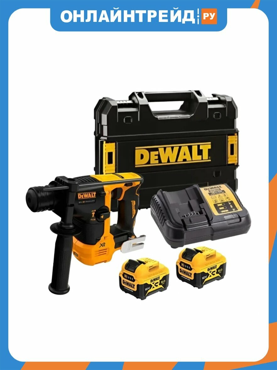Перфоратор аккумуляторный Dewalt DCH072P2-QW