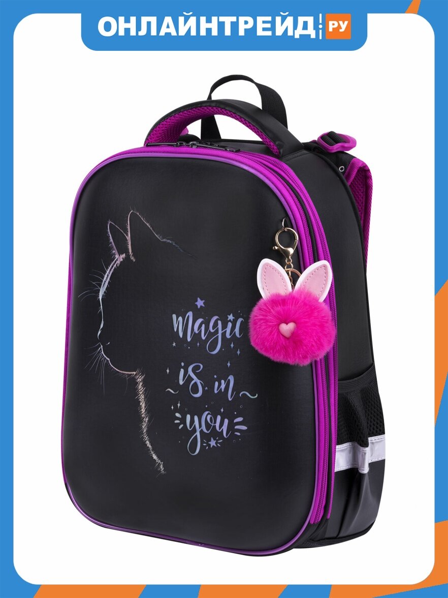 Ранец Brauberg SHINY, 2 отделения, с брелоком, "Magic cat", 38х28х14 см, 271381