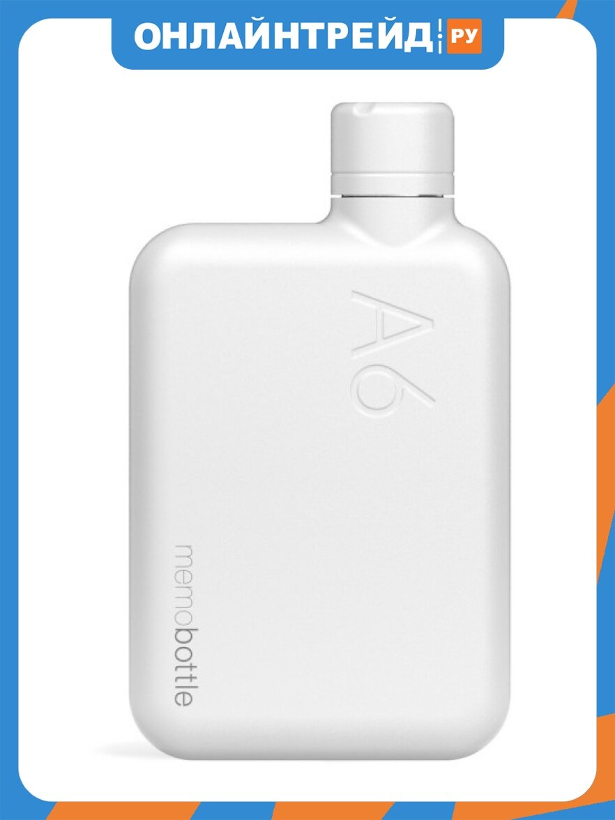 Бутылка для воды Memobottle A6, из нержавеющей стали, белый
