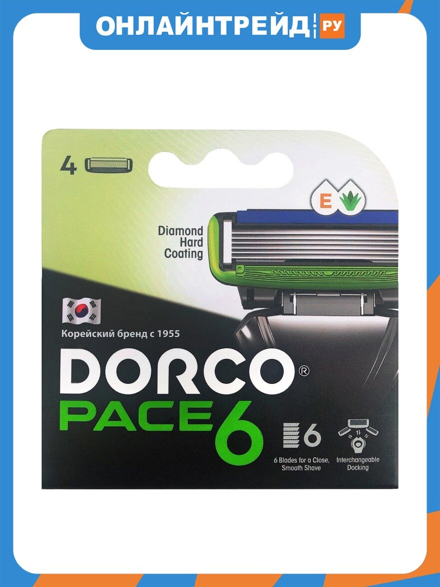 Сменные кассеты для бритья Dorco Pace 6, 4 шт.