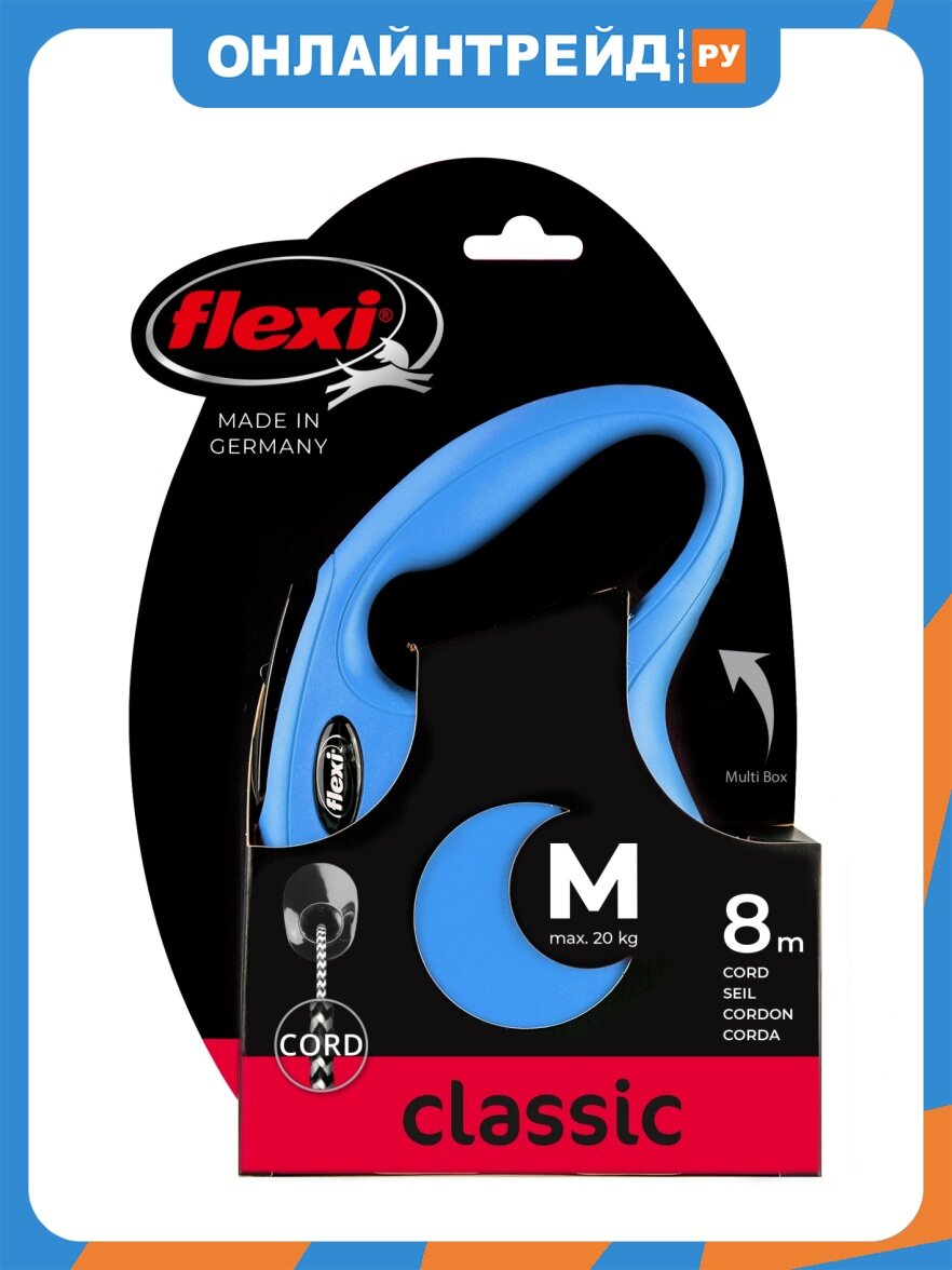 Поводок-рулетка Flexi New CLASSIC М, 8 м, 20 кг, синий