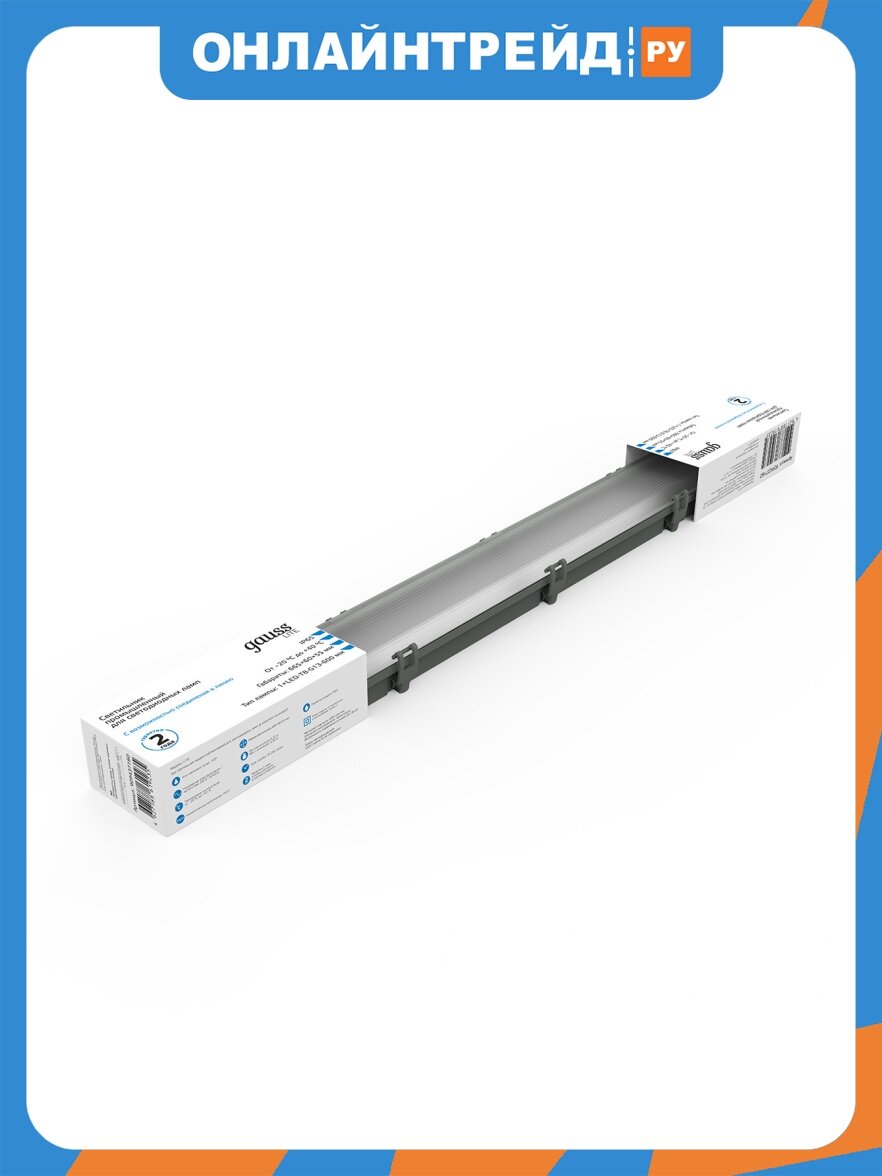 Линейный светильник Gauss СПП-Т8-G13 LITE 220-230V IP65 665*60*55мм для LED ламп 1х600мм 1/16