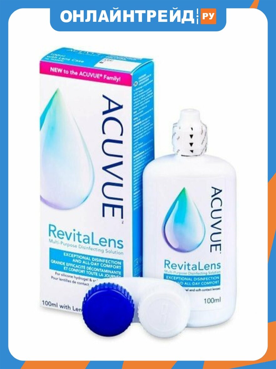 Раствор для контактных линз Acuvue Revitalens с контейнером для линз, 100 мл