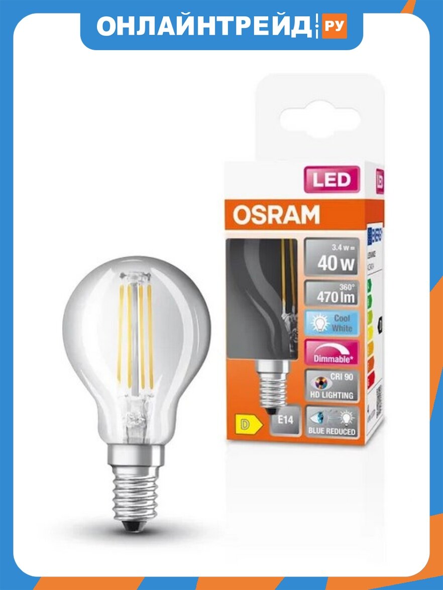 Светодиодная лампа Ledvance-osram OSRAM LED SUPERSTAR+ CL P FIL 40 dim 3,4W/940 E14 Ra90