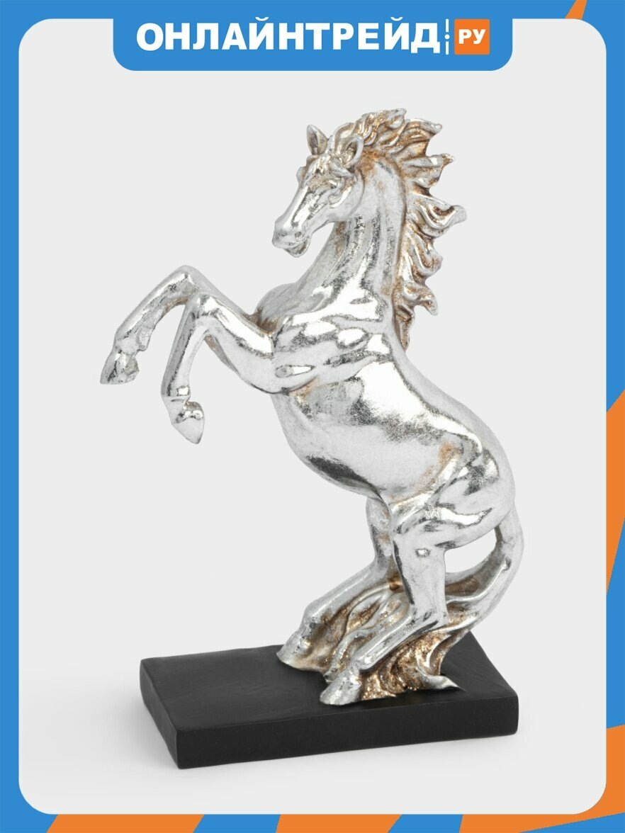 Статуэтка Anna Lafarg Horse Конь на дыбах 15 см, полирезин, серебристый (ANLAF-QMH10261-15)