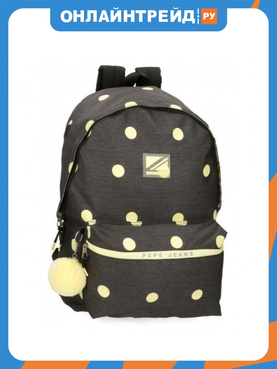 Рюкзак Pepe Jeans ADAPT. LAPTOP BACKPACK 44CM PJL HOLI