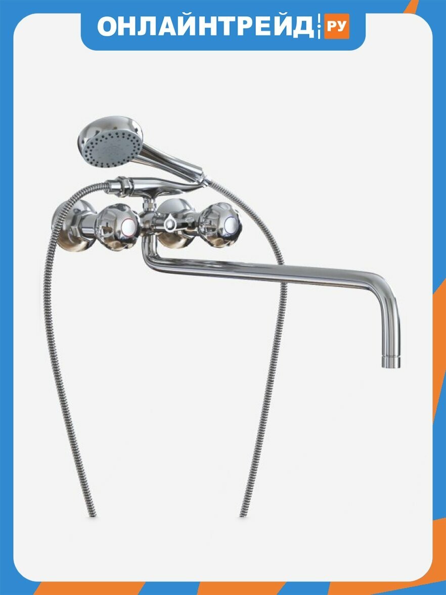 Смеситель для ванны Mixline ML02-02