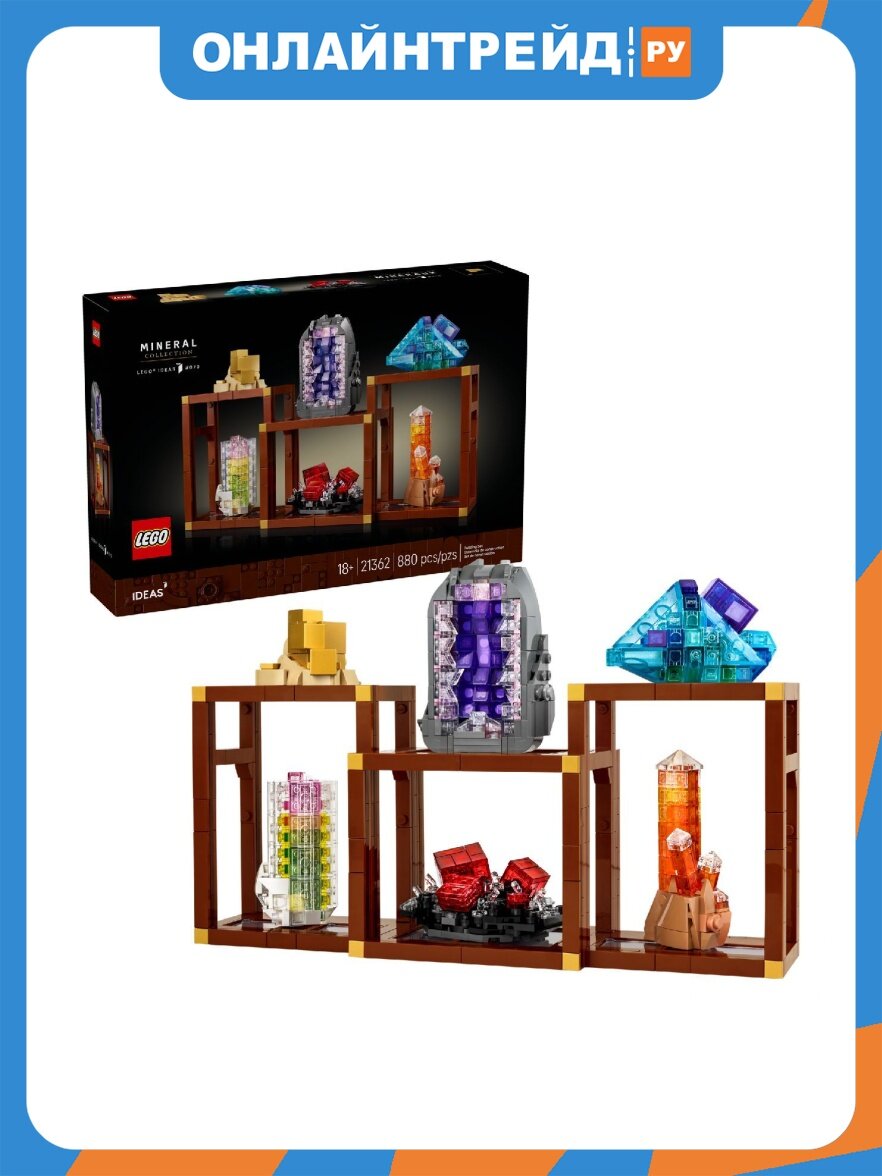 Конструктор Lego Ideas 21362 Коллекция минералов
