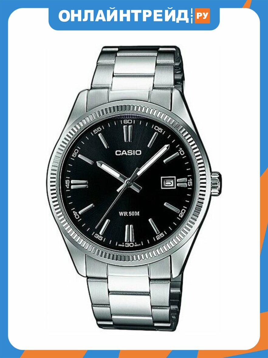 Наручные часы CASIO